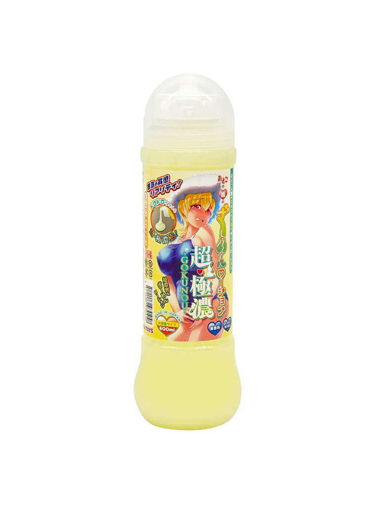 おとこの娘のざーめんローション超・極濃-GOKUNOU-（600ml）2025/4/11新発売 | Peach Toys